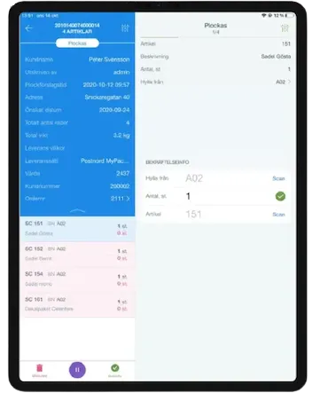 Bitlog | WMS | Exsitec